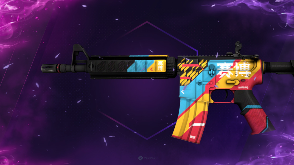 M4A4 | Cyber Security | Minimal Wear