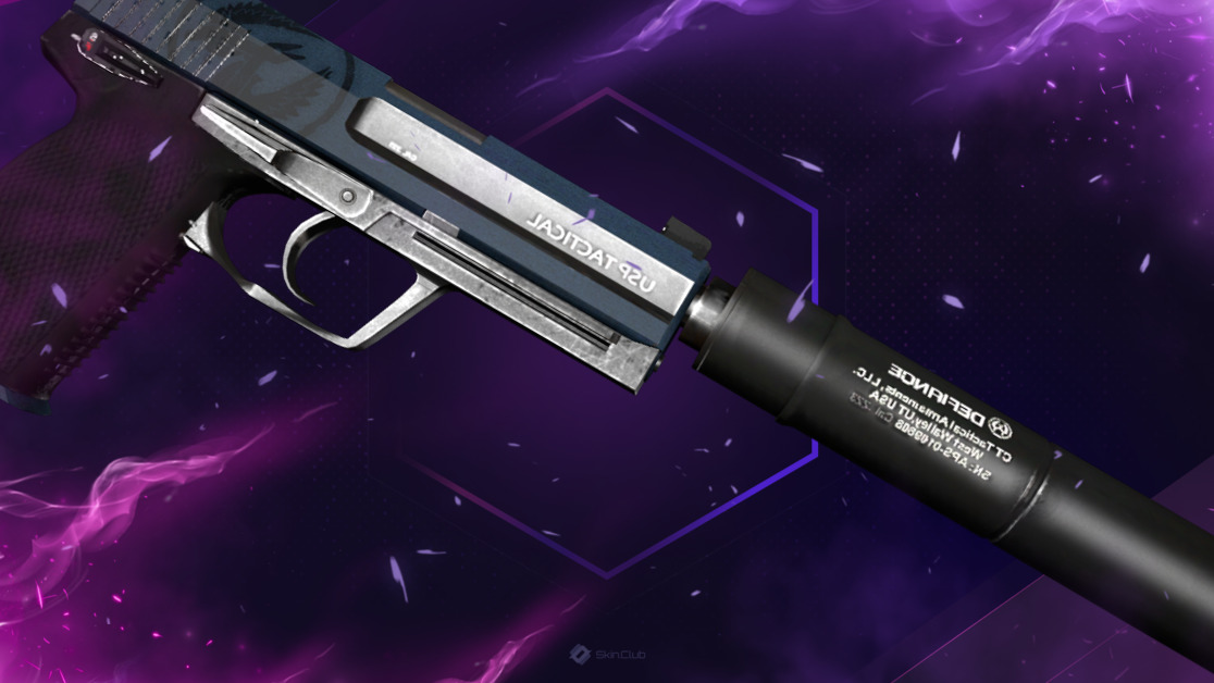 USP-S | Guardian | Factory New