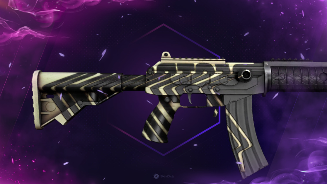 Galil AR | Destroyer | Minimal Wear