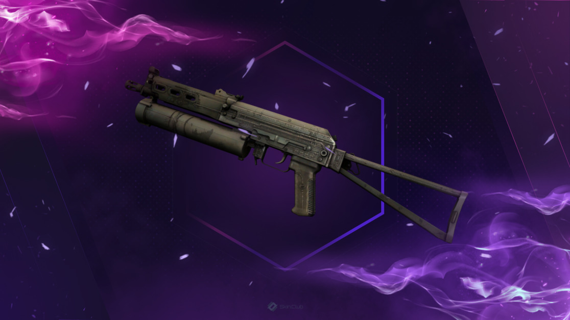 PP-Bizon | Harvester | Factory New