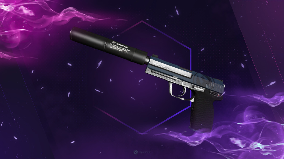 USP-S | Guardian | Factory New