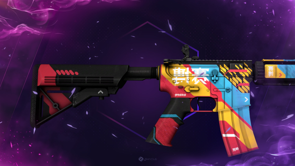 M4A4 | Cyber Security | Minimal Wear