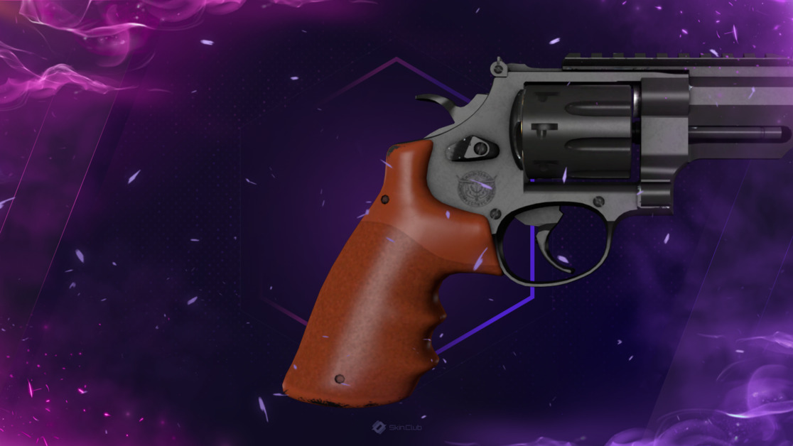 R8 Revolver | Nitro | 略有磨損