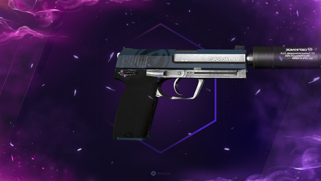 USP-S | Guardian | Factory New