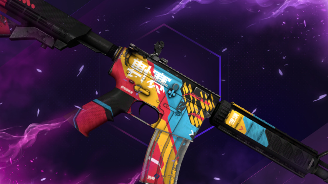 M4A4 | Cyber Security | Well-Worn