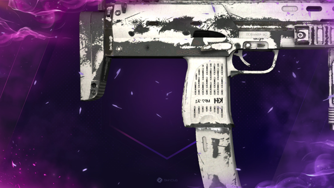 MP7 | Whiteout | Well-Worn