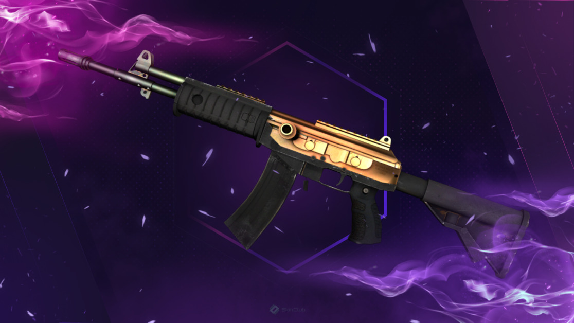 Galil AR | Amber Fade | Factory New