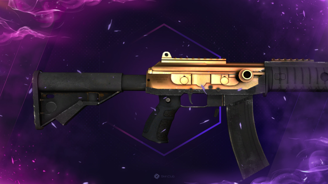 Galil AR | Amber Fade | Factory New
