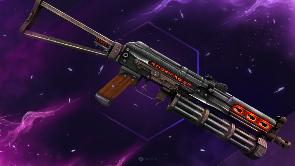 PP-Bizon | Runic | Factory New | StatTrak