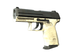 Operation Breakout Weapon Case - CS2 | CS:GO Case Opening, Cool Skins ...