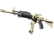 Mil-Spec - CS2 | CS:GO Case Opening, Cool Skins | Skin.Club
