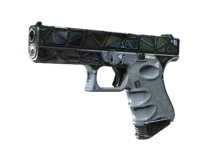 Genesis Terminal Case - CS2 | CS:GO Case Opening, Cool Skins | Skin.Club