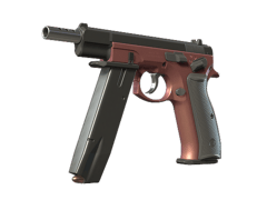 Radiant Case - CS2 | CS:GO Case Opening, Cool Skins | Skin.Club