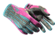 CS2 | CS:GO Kistenöffnen, Coole CS2-Gegenstände | Skin.Club