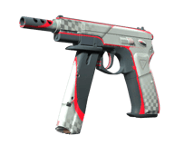 Achetez et vendez des skins CS:GO | CS:GO Skins Market